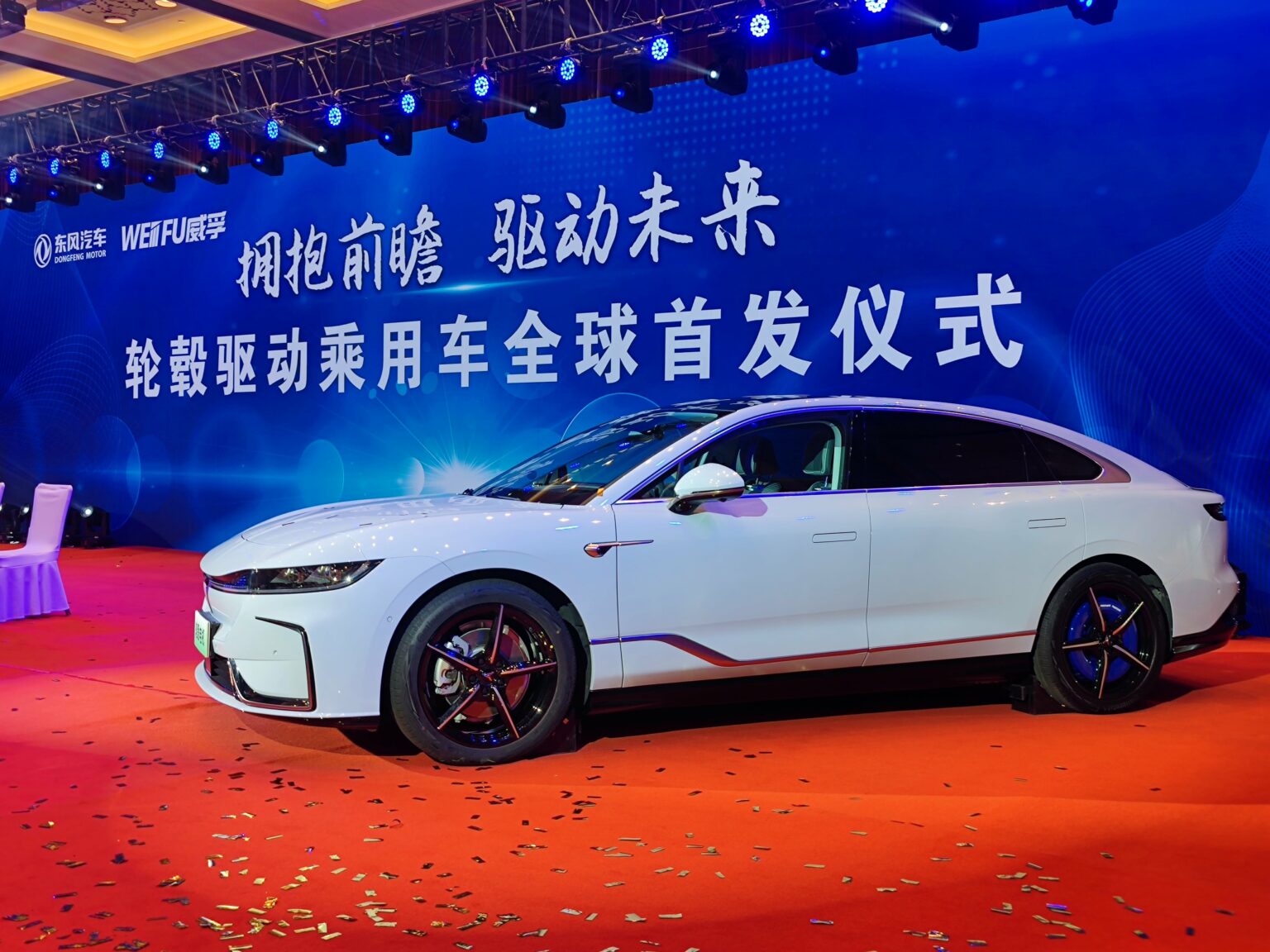 Dongfeng Motor Launches the E70 and Voyah ZhuiGuang with ProteanDrive ...